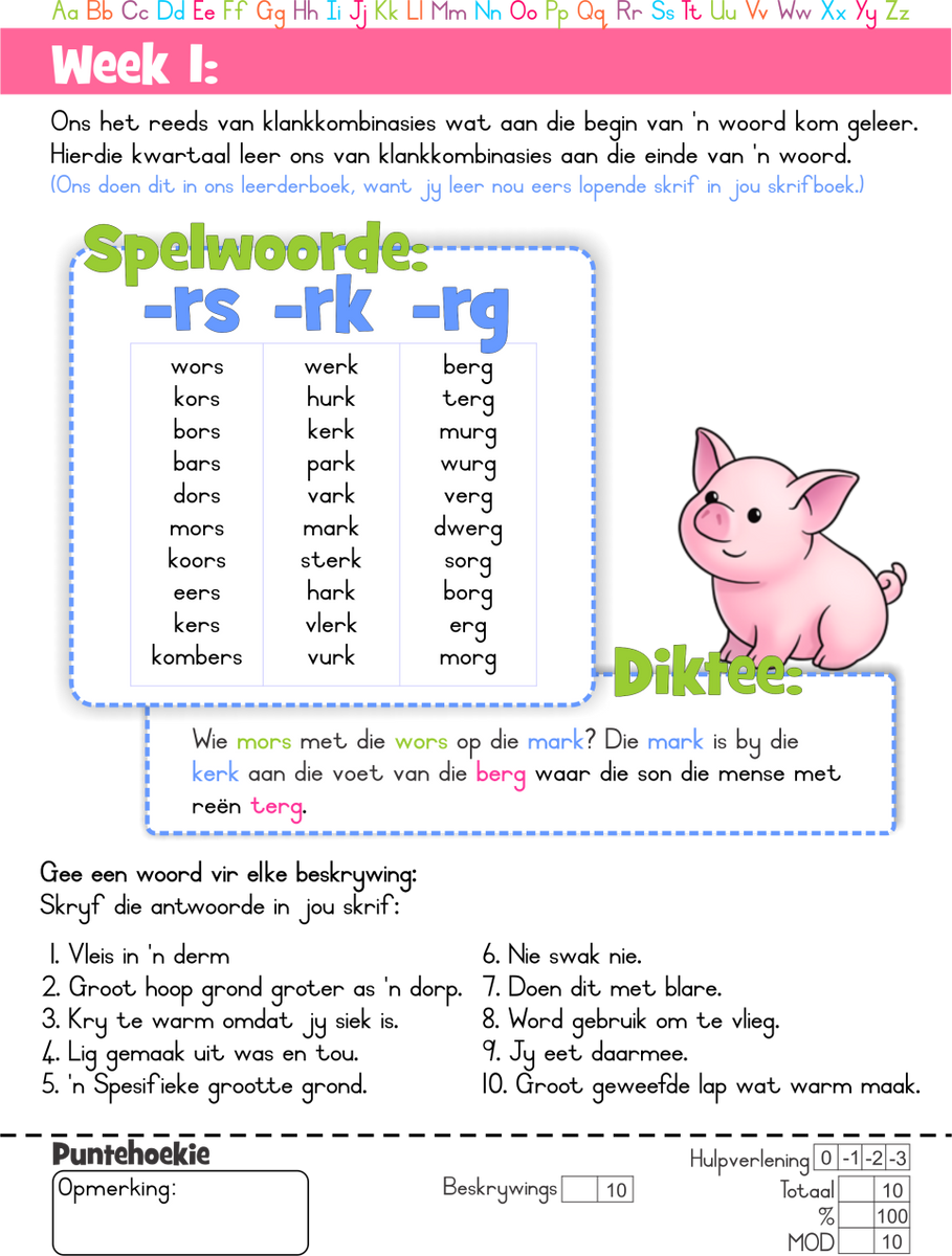 iK Afrikaans HT Gr 2 Kwartaal 4 Leerderboek – iKnowThat